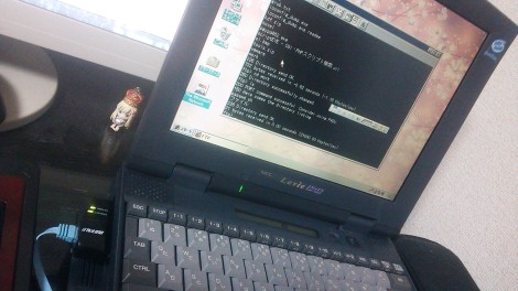 PC-98NOTEをLANに繋ごう！ | kourin.org管理人ブログ