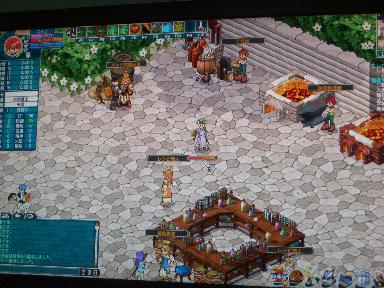 Angel Love Online | kourin.org管理人ブログ