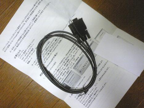 録画PCのRAID復旧できた！ | kourin.org管理人ブログ