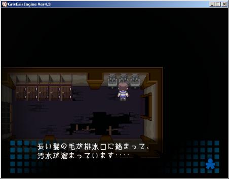 Amazonさん、今日も届かなかった... | kourin.org管理人ブログ